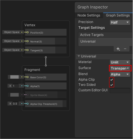 [Unity初心者demo] Shader Graphで簡単に葉を揺らす方法 | cloud.config Tech Blog